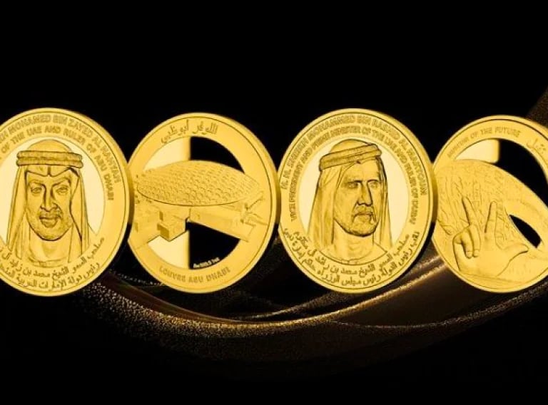 Annual Report 2023 | DMCC